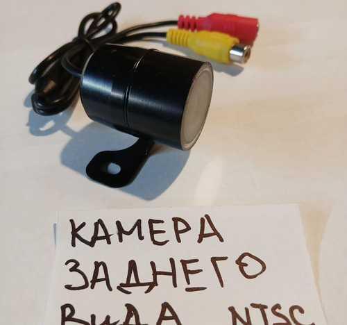 KD1207 видеокамера ntsc заднего вида для авто