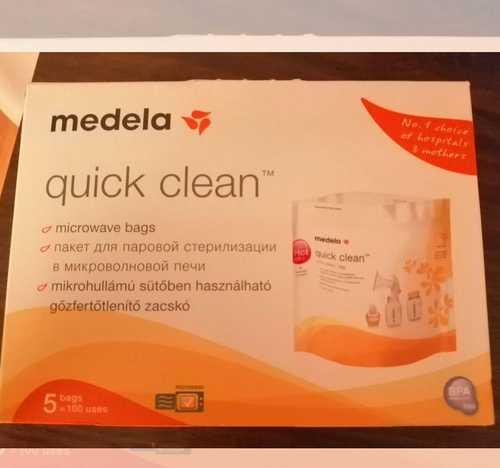 Пакеты для стерилизации в микроволновке medela