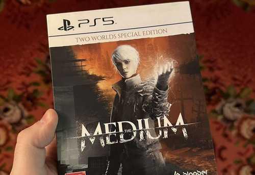 The Medium Special Edition