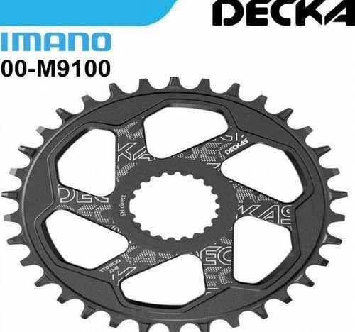 Звезда передняя Deckas Direct Mount Shimano