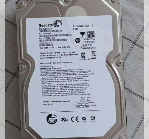 Жесткий диск Barracuda 7200. 12 на 1 TB