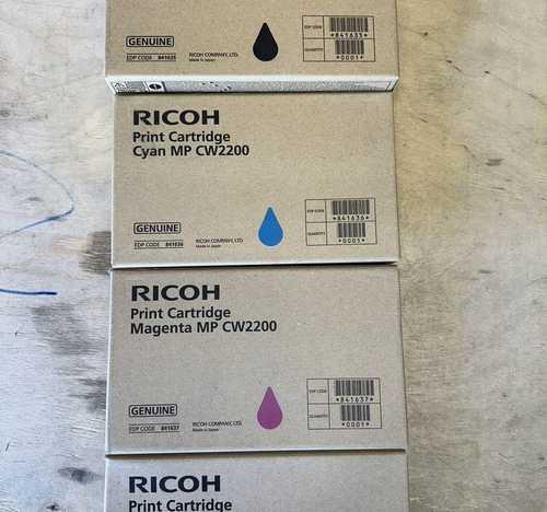 Ricoh Ink Cartridge Type mpcw2200