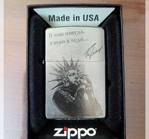 Зажигалка zippo с гравировкой