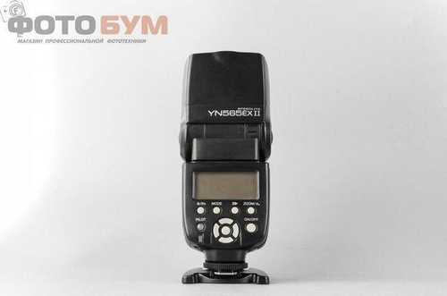 Вспышка YongNuo YN565EX II (для Canon)