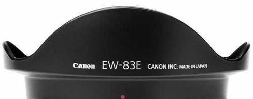 Бленда EW-83E для объектива Canon оригинал