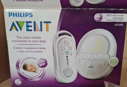 Радионяня philips avent scd506