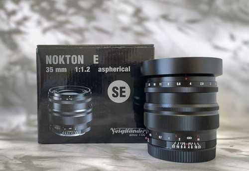 Voigtlaender Nokton 35mm f/1.2 SE Sony E