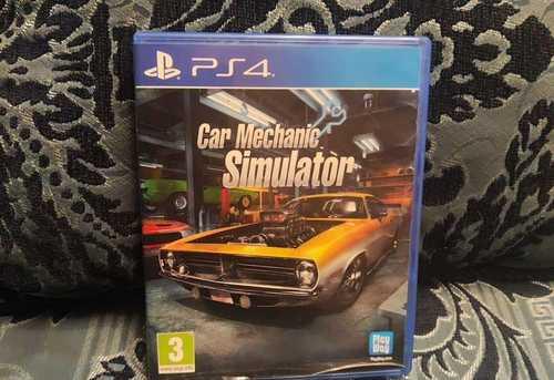 Car Mechanic Simulator PS4/PS5
