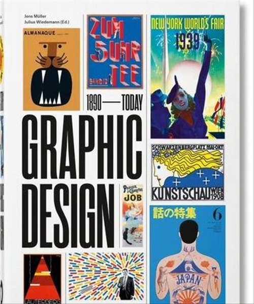 The History of Graphic Design
