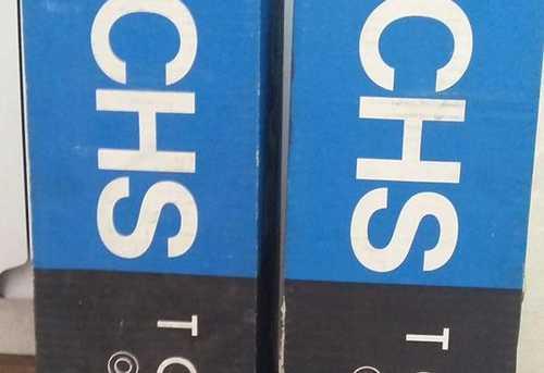 Амортизатор задний sachs