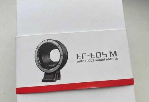 Адаптер Viltrox для Canon EF-EOS M с автофокусом