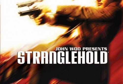 Stranglehold (Xbox 360) б\у, Полностью Английский