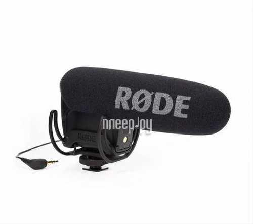 Rode VideoMic Pro Rycote