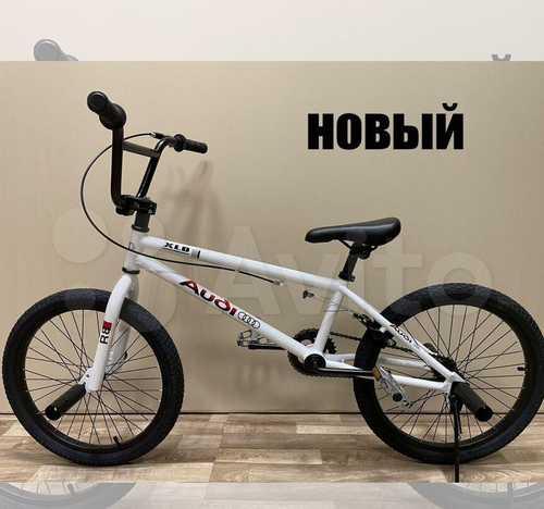 Трюковой BMX 20 дюймов