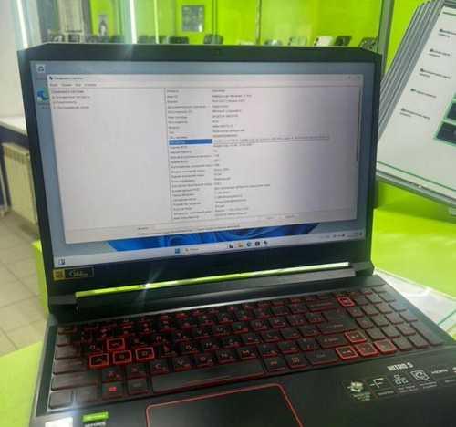 Ноутбук Acer Nitro 5 AN515-55