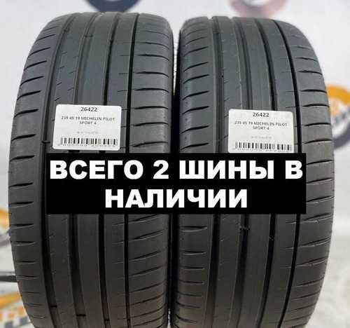 Michelin Pilot Sport 4 235/45 R19 99W