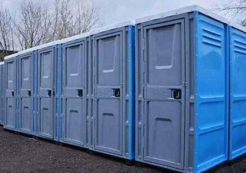 Биотуалеты от производителя, туалетные кабины