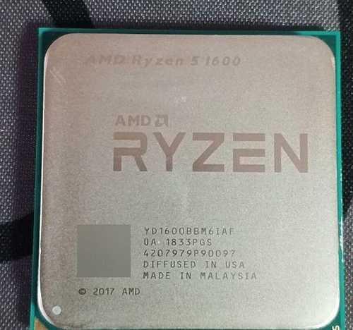 Amd ryzen 5 1600