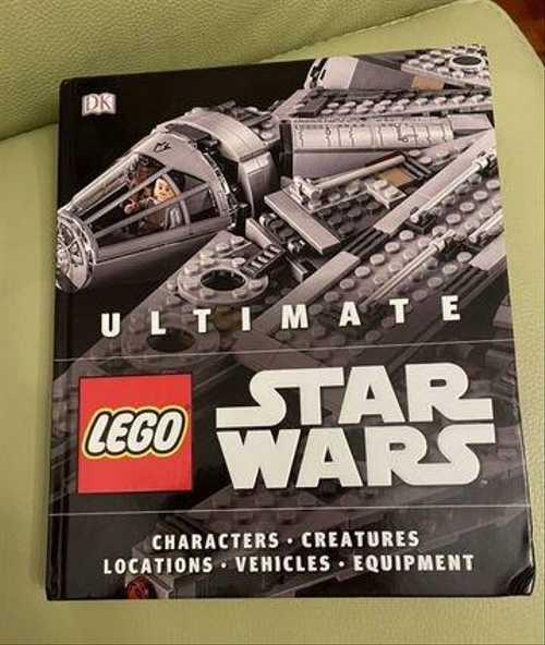 Ultimate lego Star Wars