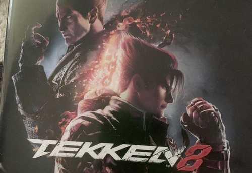 Tekken 8 ps5