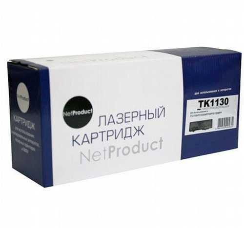 Тонер-картридж NetProduct TK-1130 Kyocera FS-1030