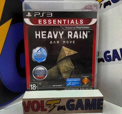 Heavy Rain ps3