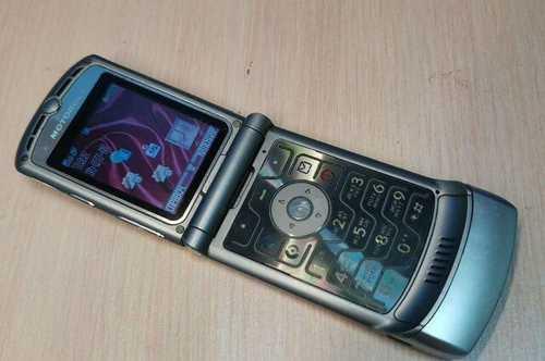 Motorola Razr V3 Silver