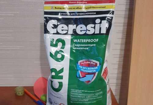 Гидрризоляция цементная Ceresit CR 65