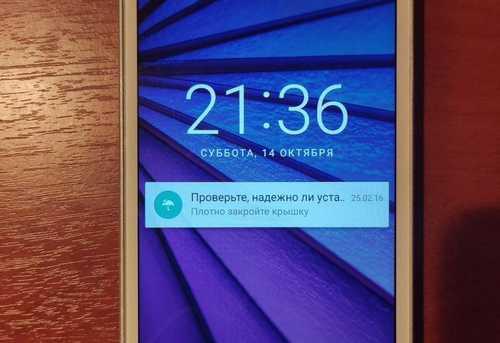 Motorola Moto G Gen.3, 8 ГБ