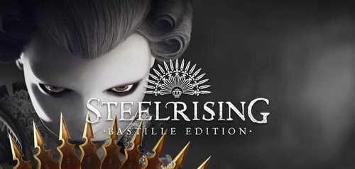 Steelrising - Bastille Edition PS5