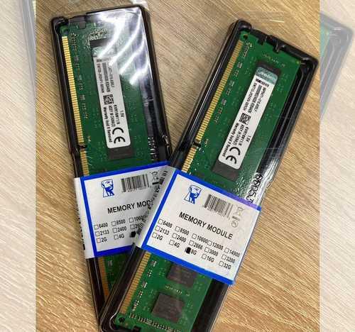 Оперативная память DDR3, 16 gb, Kingston