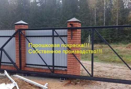 Каркас откатных ворот