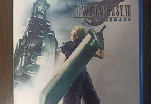 Игры для приставок ps4 - Final Fantasy VII remake