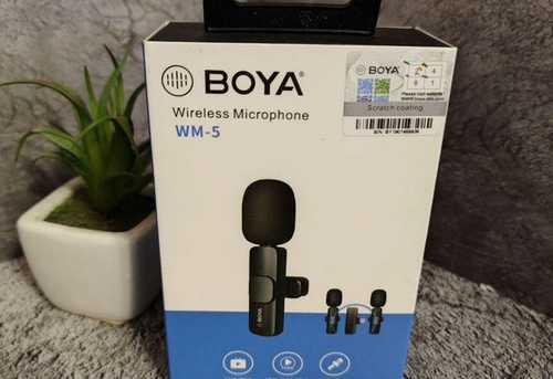 Петличные микрофоны Boya wm-5 lightning