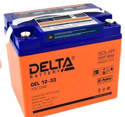 Аккумулятор Delta GEL 12-33