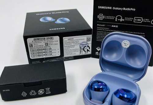 Haушники Samsung Galaxy Buds Pro (синие)