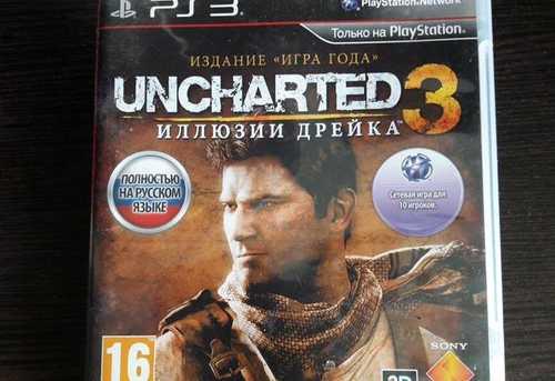 Игра Uncharted 3 PS3