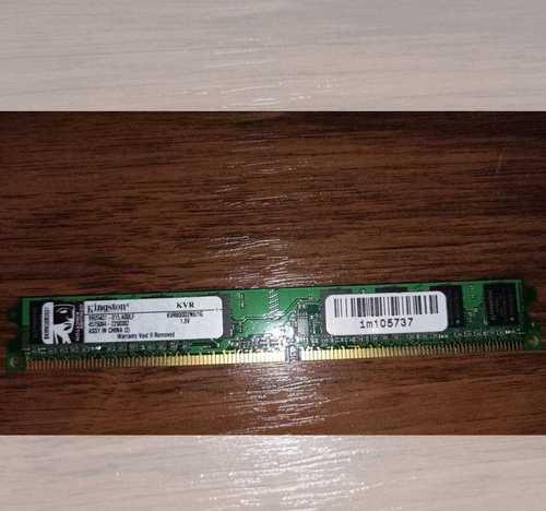 Оперативная память ddr2 1gb