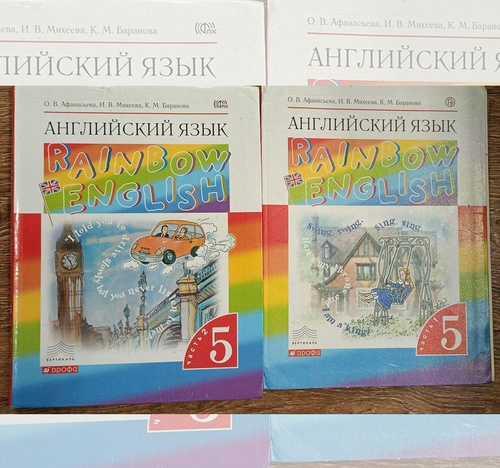 Учебники Rainbow English 5 класс