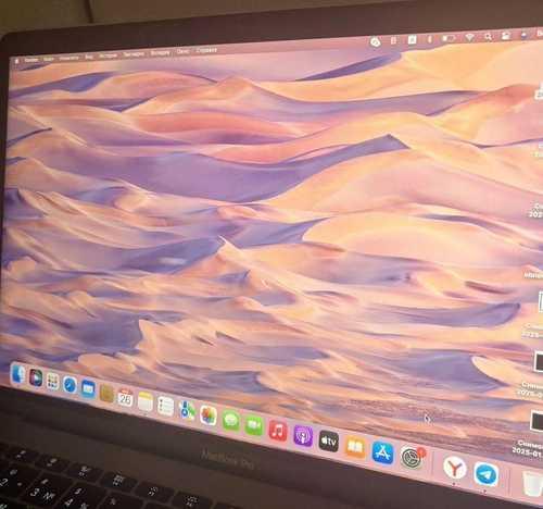 Apple macbook pro 2017