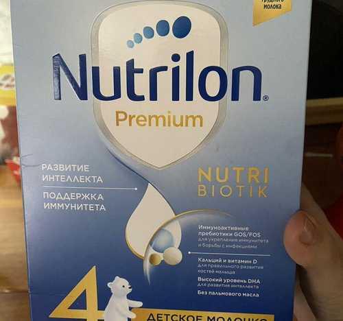 Смесь Nutrilon premium 4