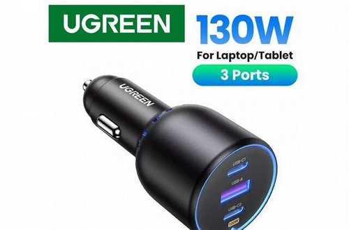 Ugreen 130W PD3.0 / 3 разъема