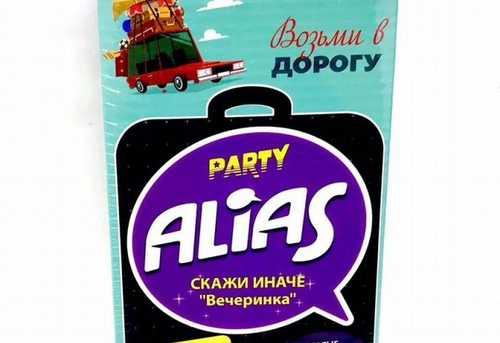 Настольная игра Alias 0134R-30