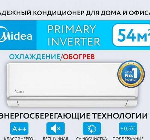 Сплит-система Midea primary Inverter msag3-18N8D0