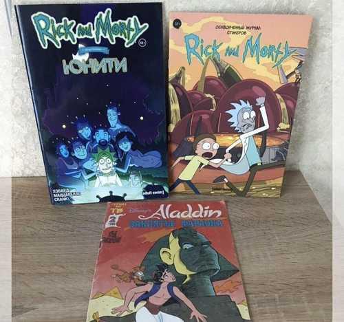 Комиксы Rick and Morty, Aladdin