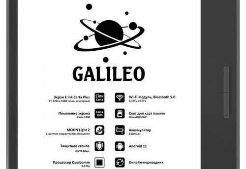 Onyx Boox Galileo (с обложкой) Электронная книга