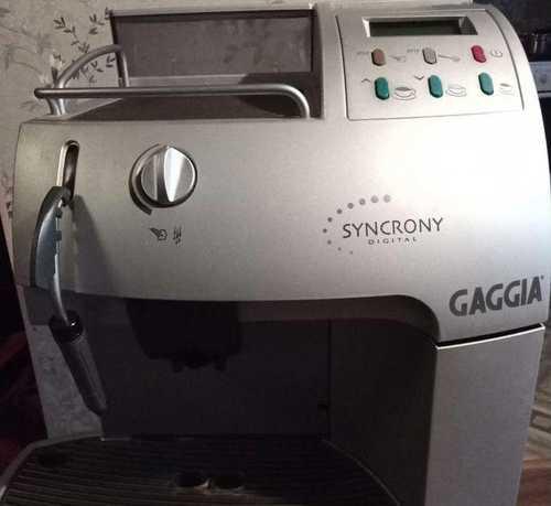 Кофемашина gaggia syncrony digital