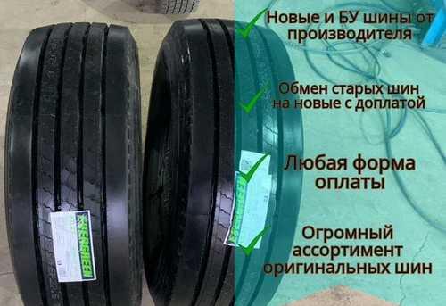 Шины Evergreen 385/65 R 22.5 Вьетнам