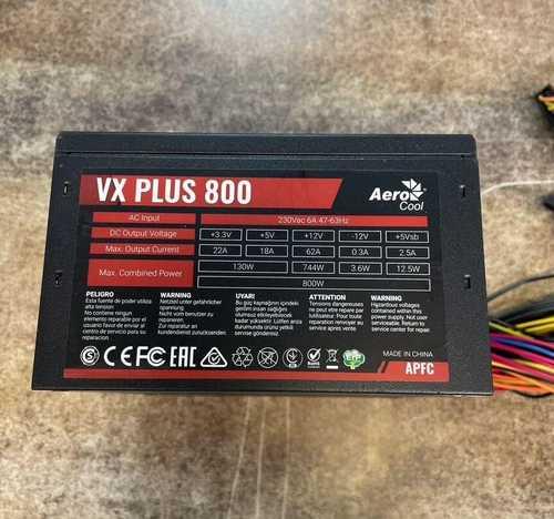 Блок питания 800W Aerocool VX-800 plus