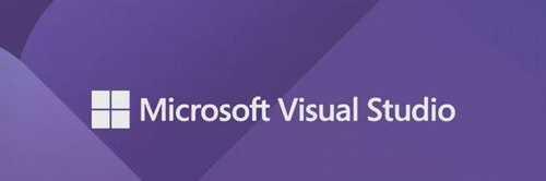 Ключи активации Visual Studio Professional